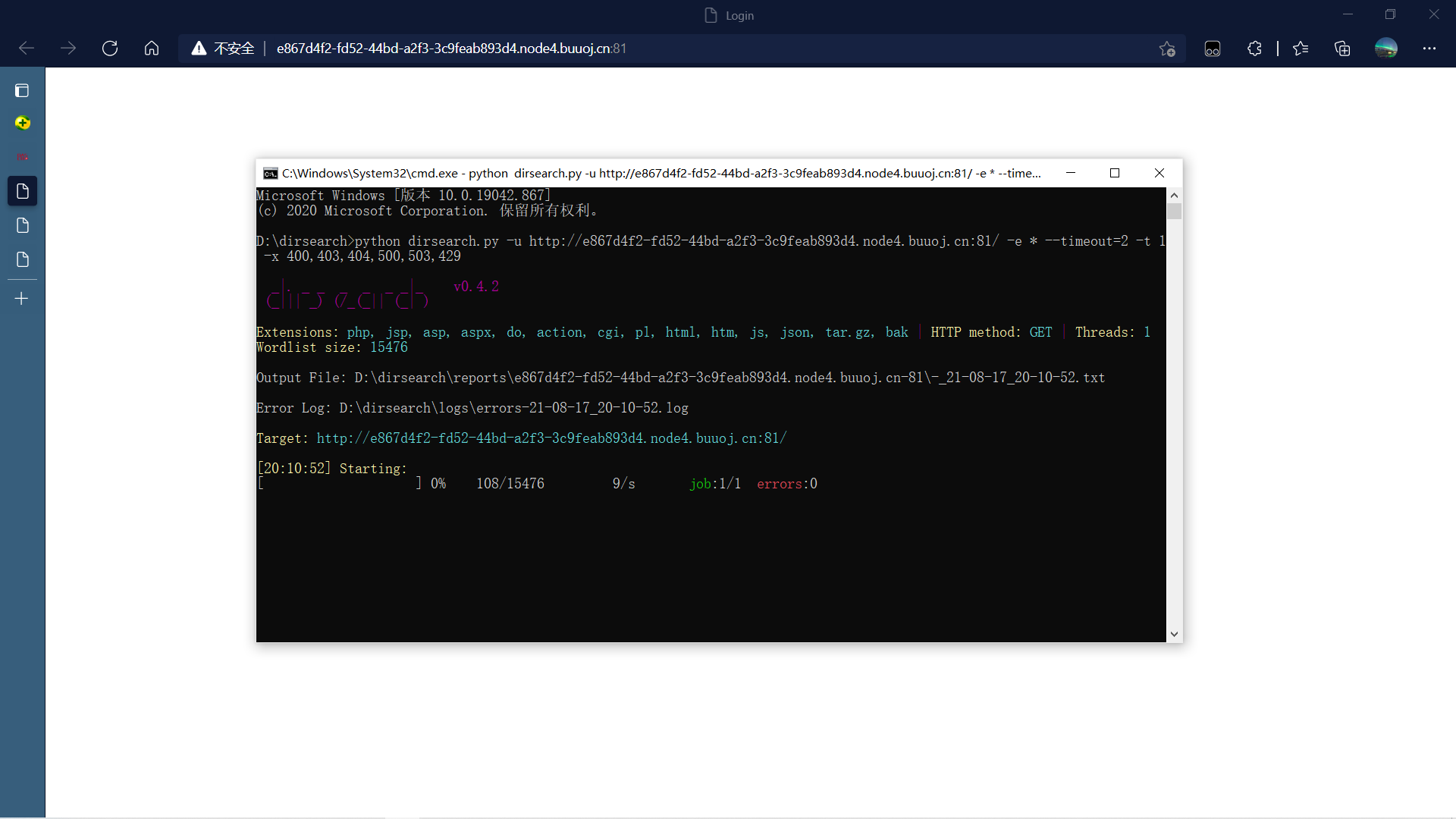 0CTF 2016 piapiapia - Αιώνιος