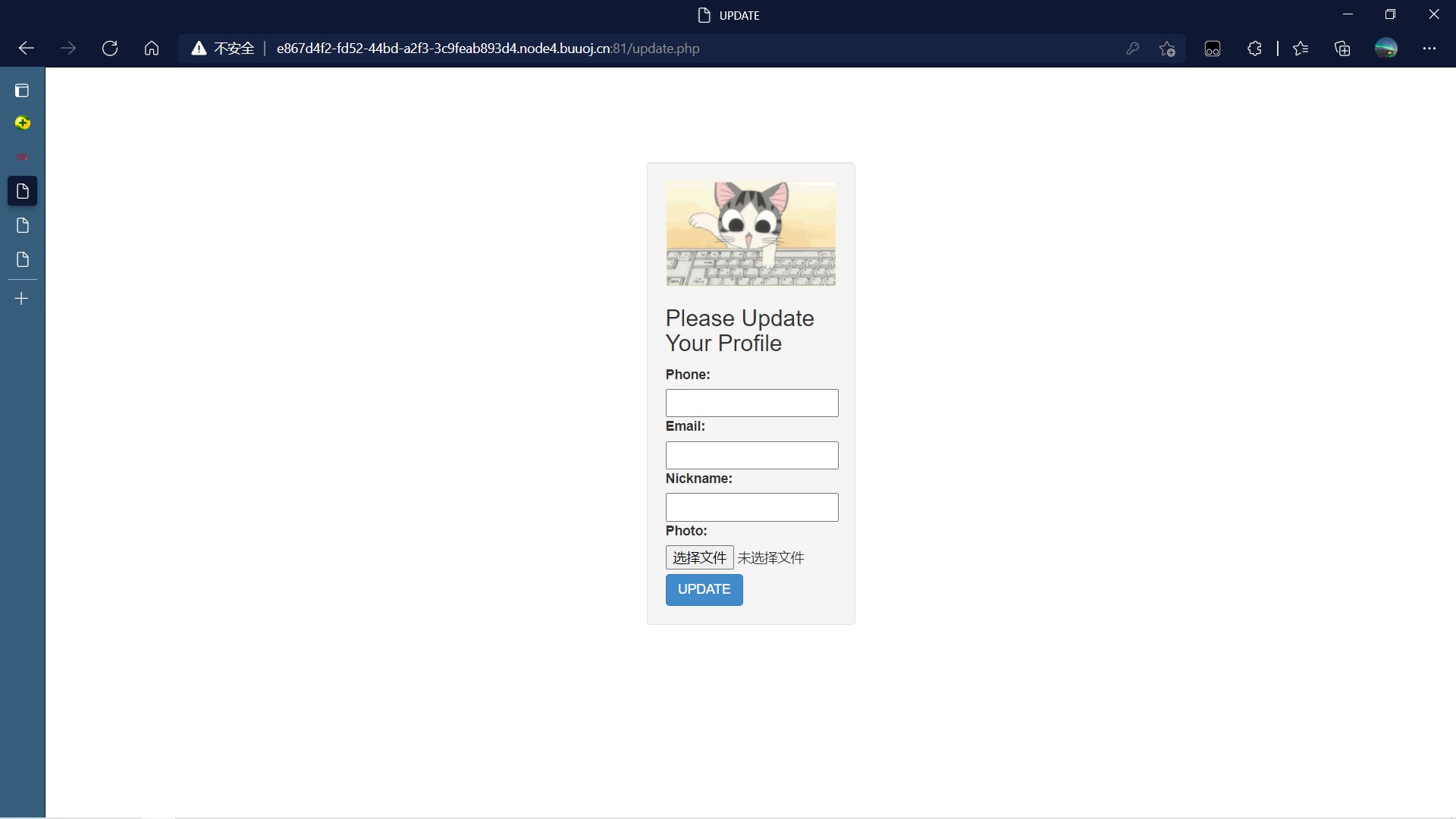 0CTF 2016 piapiapia - Αιώνιος